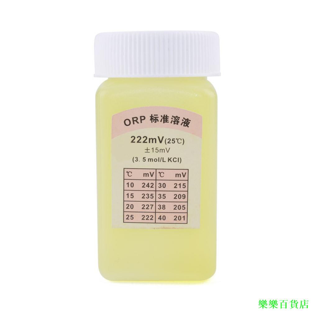 Orp校正液的價格推薦 - 2022年6月| 比價比個夠BigGo