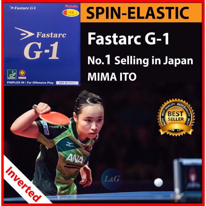 正品桌球 - nittaku fastarc g1德系蛋糕海綿 max | BeeCost