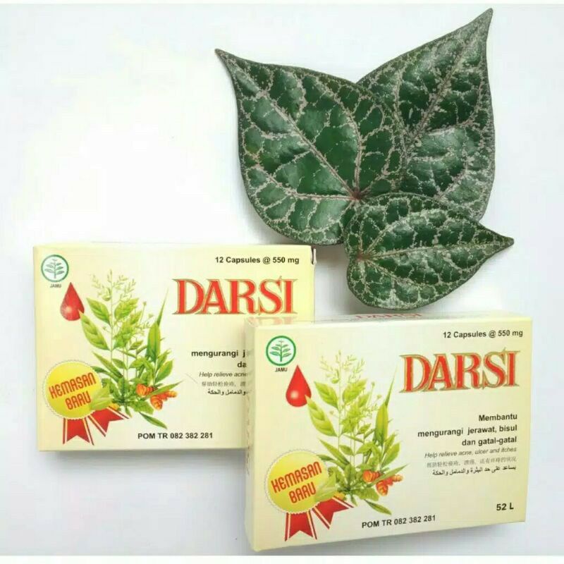 Darsih的價格推薦 - 2023年4月| 比價比個夠BigGo