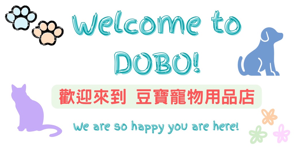 DOBO豆寶寵物用品店, 線上商店 | 蝦皮購物