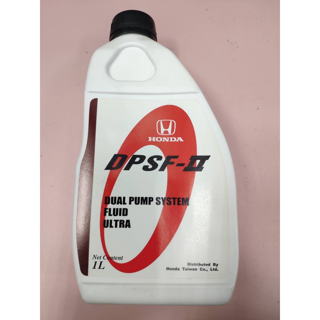 DPSF-II的價格推薦 - 2022年5月| 比價比個夠BigGo