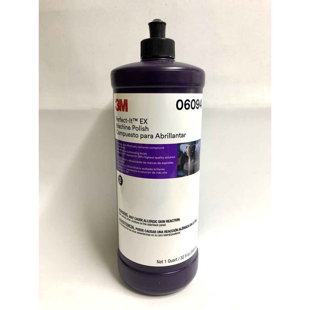 3M 6094 Perfect It拋光蠟 (2號劑) | 蝦皮購物