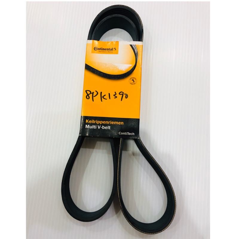 8pk1390的價格推薦 - 2024年10月| 比價比個夠BigGo