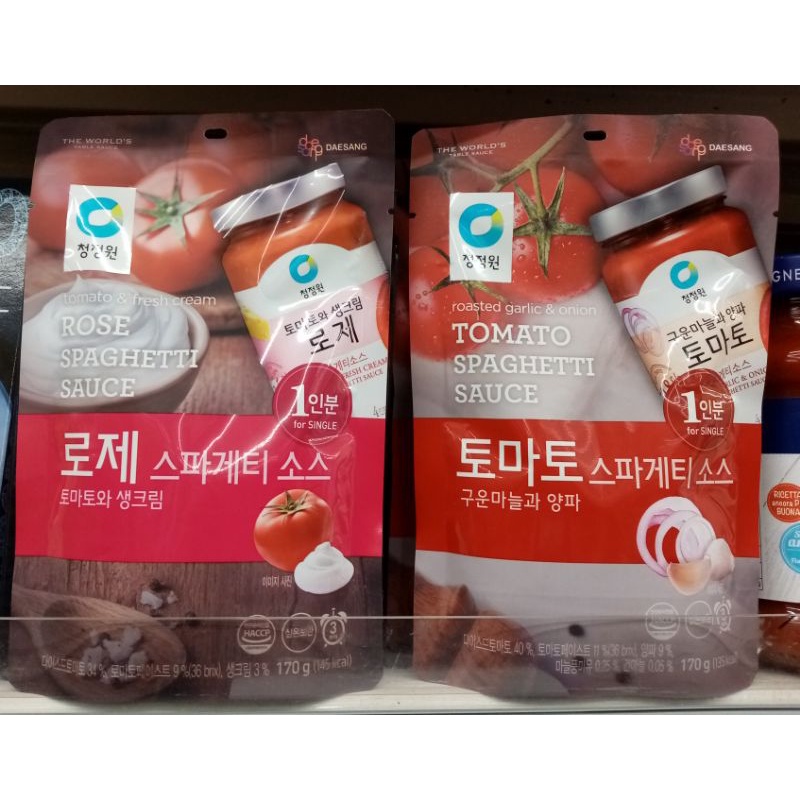 清淨園義大利麵醬170g的價格推薦 - 2024年5月| 比價比個夠BigGo