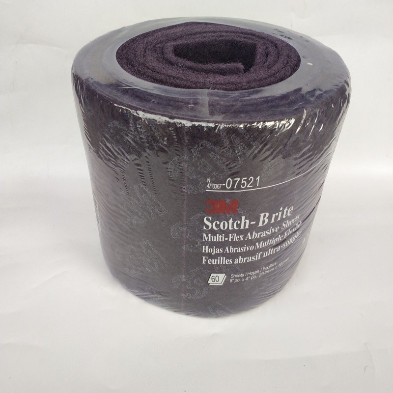 3m 07521 菜瓜布 60片的價格推薦 - 2022年7月| 比價比個夠BigGo