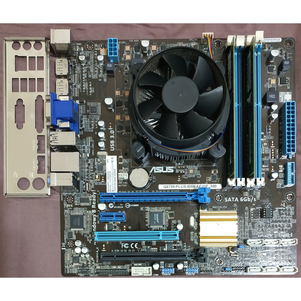 I7 4770 主機板的價格推薦 - 2021年3月| 比價比個夠BigGo