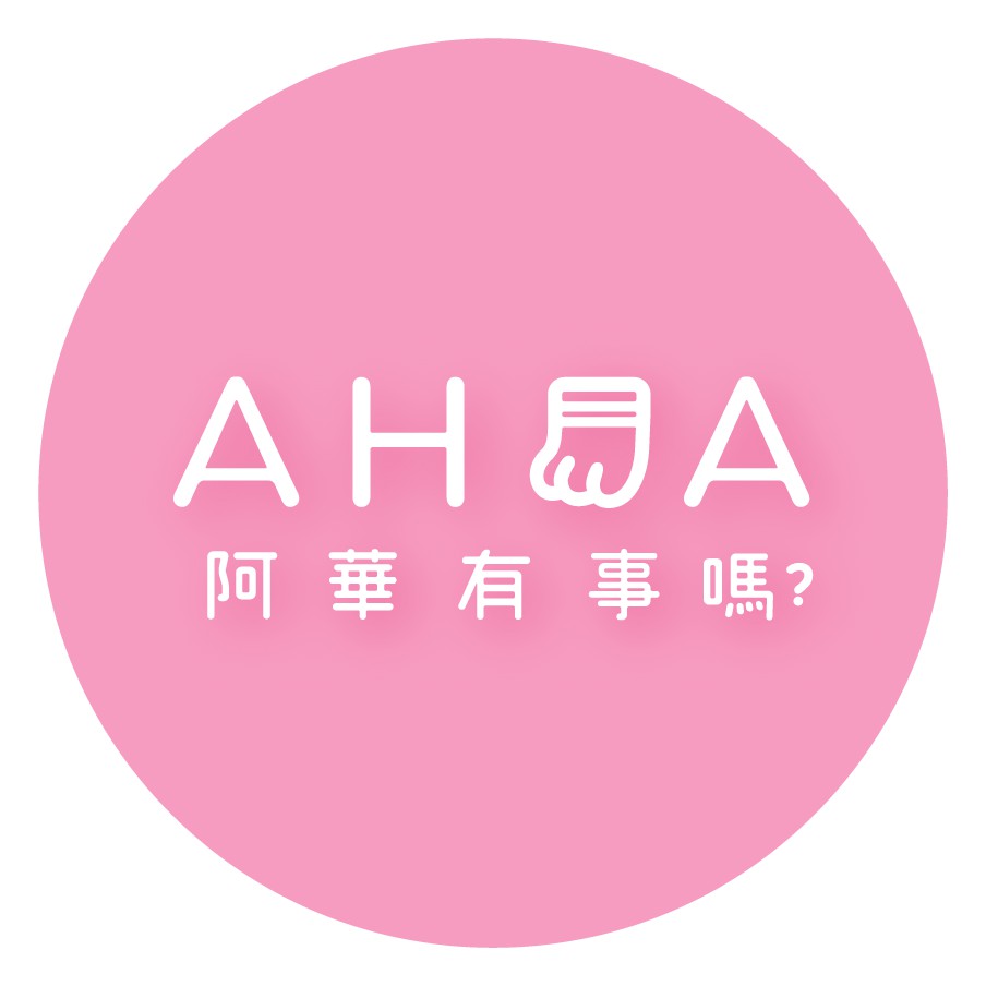 AHUA 韓國襪子, 官方旗艦店 | 蝦皮購物