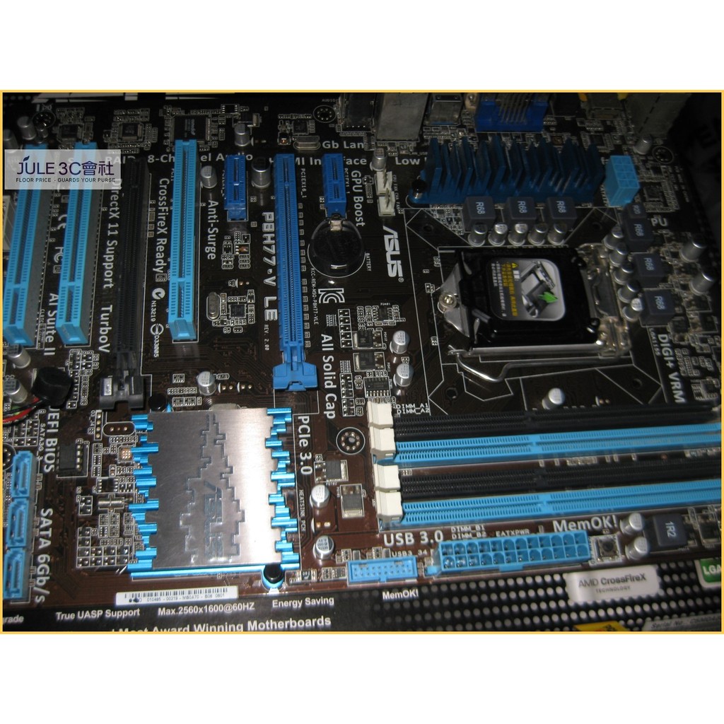 JULE 3C會社-華碩ASUS P8H77-V LE H77/DDR3/智慧連接/數位電源控制/良品/1155 主機板 | 蝦皮購物
