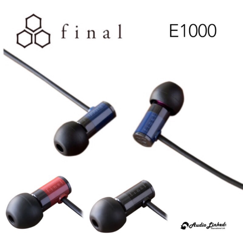 Final E1000 被評為最佳10/2023-BeeCost