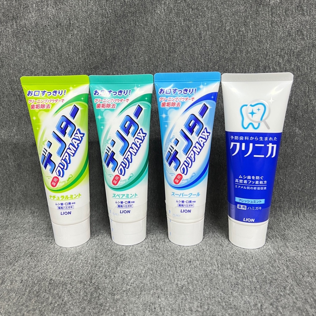 【日本正貨】獅王 LION Max極淨白牙膏 固齒佳 獅王牙膏 牙膏 牙齒清潔 牙垢 牙齦 美白牙齒 | 蝦皮購物