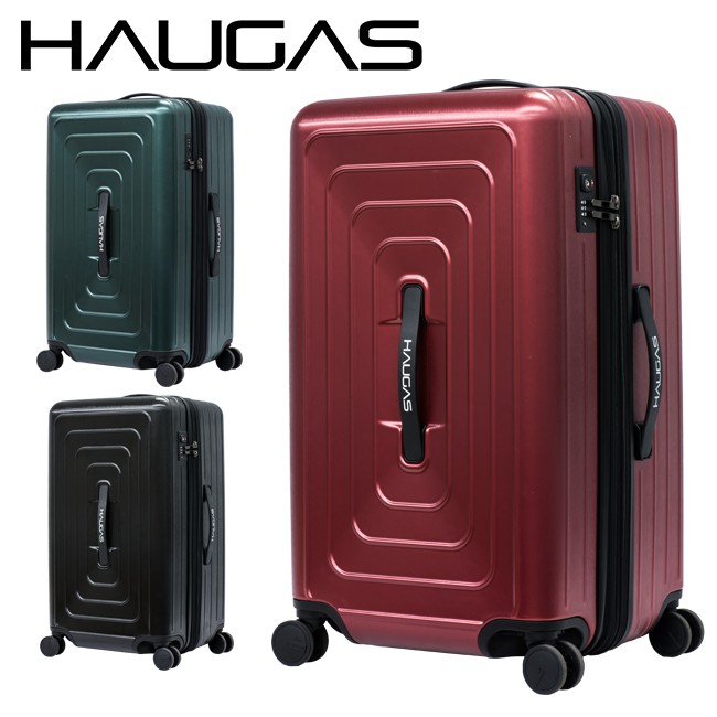 HAUGAS的價格推薦 - 2022年8月| 比價比個夠BigGo