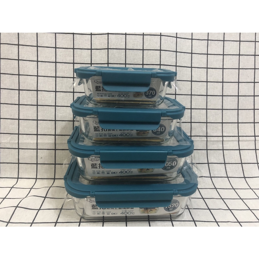 Quasi餐盒的價格推薦 - 2022年7月| 比價比個夠BigGo