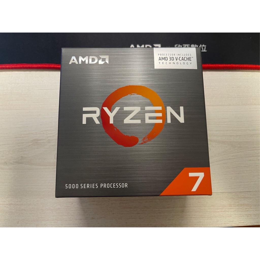 ryzen 7 5800x3d的價格推薦 - 2025年4月 | 比價比個夠BigGo