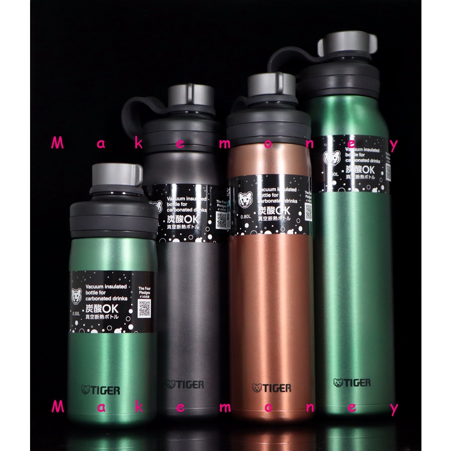 新款 TIGER 虎牌 MTA-T050/ MTA-T080/ MTA-T120/ MTA-T150 碳酸抗菌型保冷瓶 | 蝦皮購物
