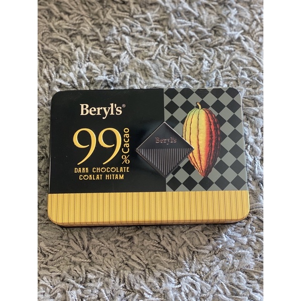 馬來西亞 beryl's 巧克力的價格推薦 - 2025年9月 | 比價比個夠BigGo