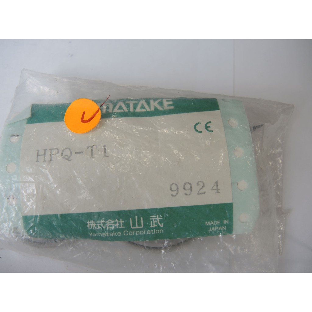 hpq-t1的價格推薦 - 2025年12月 | 比價比個夠BigGo