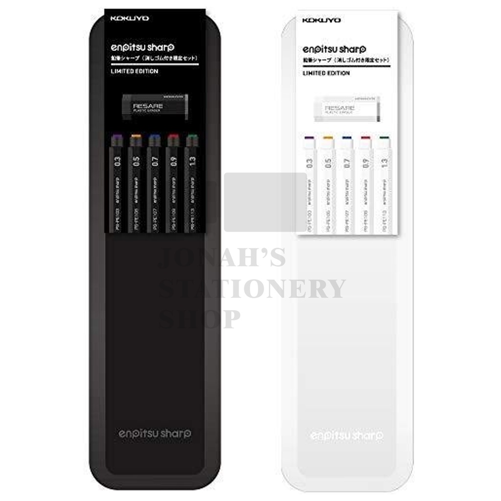 Kokuyo enpitsu sharp 盒裝的價格推薦 - 2025年4月 | 比價比個夠BigGo