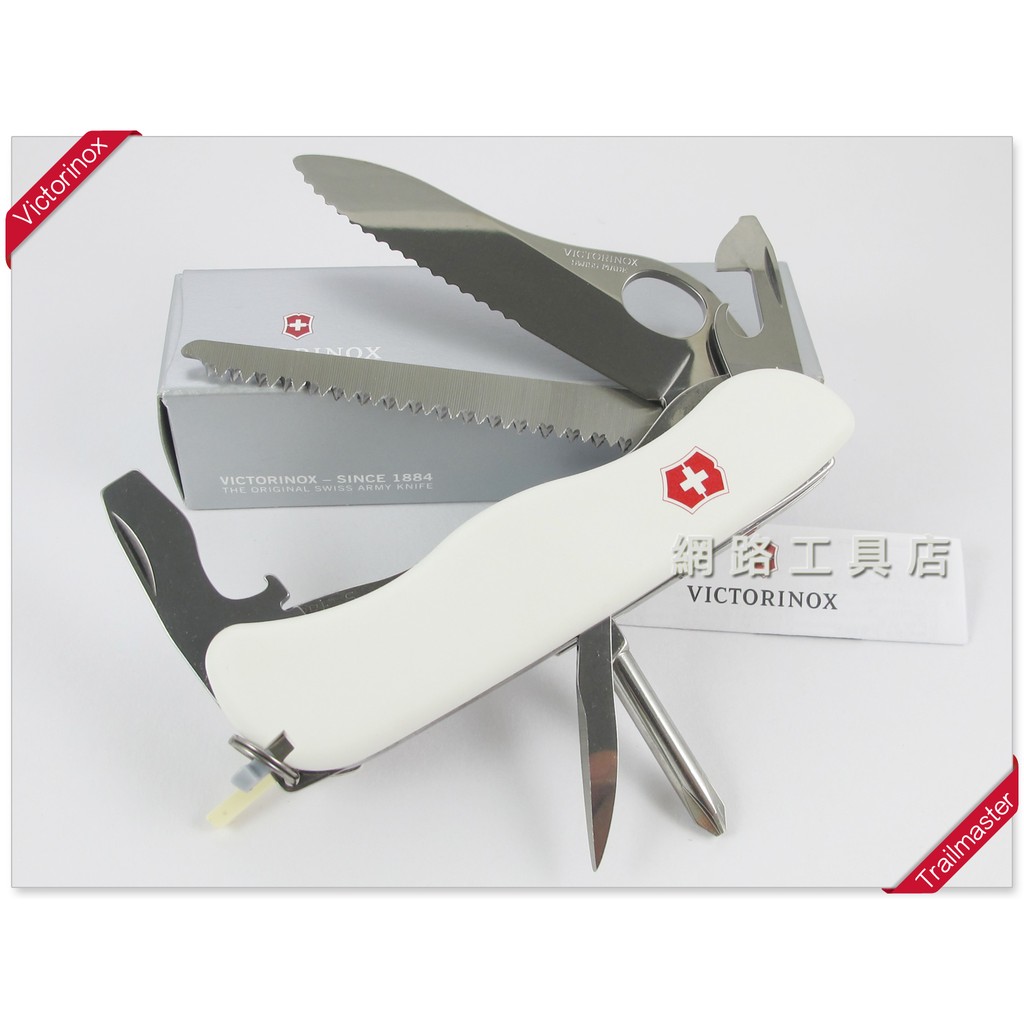 網路工具店『VICTORINOX追獵者Trailmaster系列 12用 限量瑞士刀』(型號0.8463.MW3) #1 | 蝦皮購物