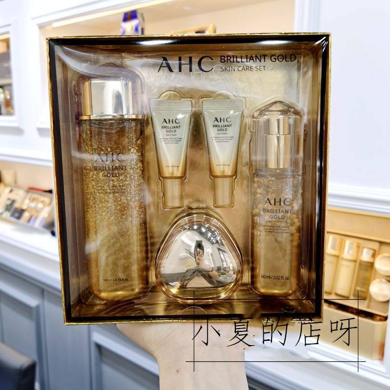Ahc玻尿酸黃金水的價格推薦 - 2023年8月| 比價比個夠BigGo