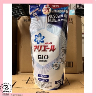 ariel 洗衣精 - 優惠推薦 - 2022年11月 | 蝦皮購物台灣