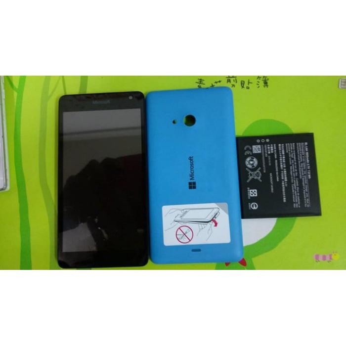 lumia 智慧機的價格推薦 - 2025年10月 | 比價比個夠BigGo