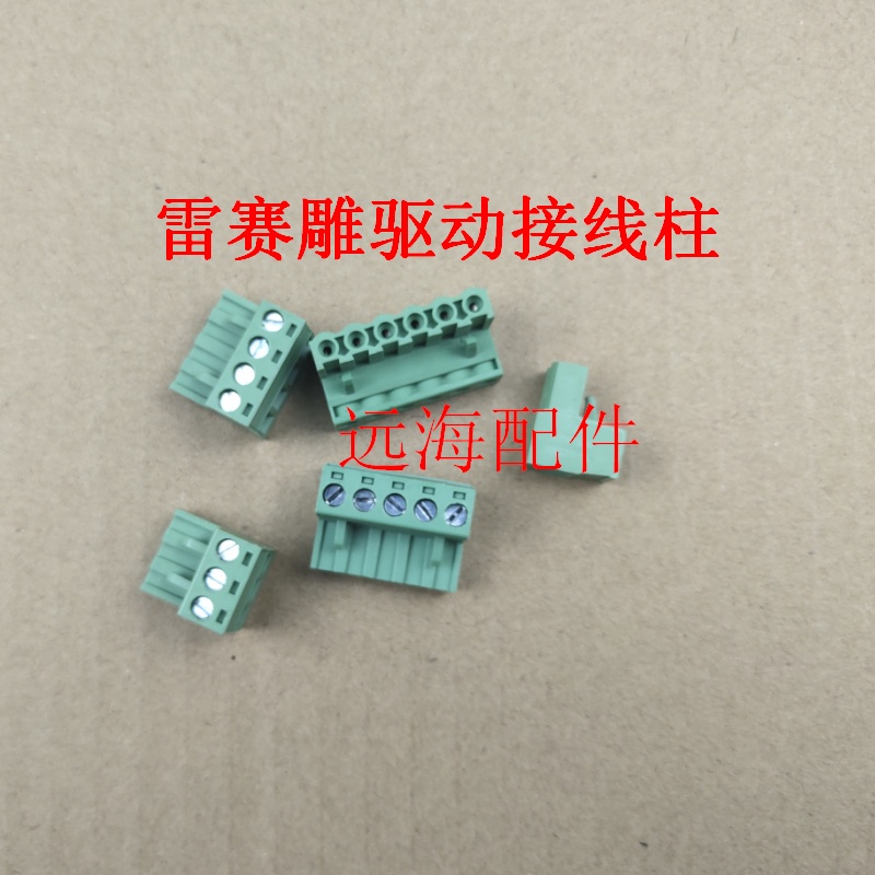 2ESDV端子的價格推薦 - 2022年6月| 比價比個夠BigGo