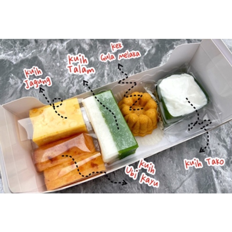 馬來西亞糕點•娘惹糕點禮盒 Nyonya Kuih Box (11月份限定) | 蝦皮購物
