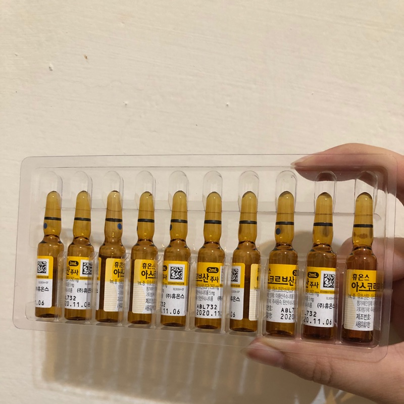 Houns VC高濃度維他命C極光淨膚精華安瓶的價格推薦 - 2025年6月 | 比價比個夠BigGo