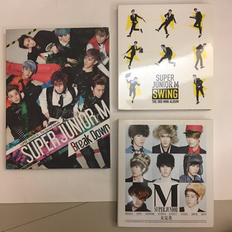 Sjm專輯的價格推薦 - 2022年7月| 比價比個夠BigGo