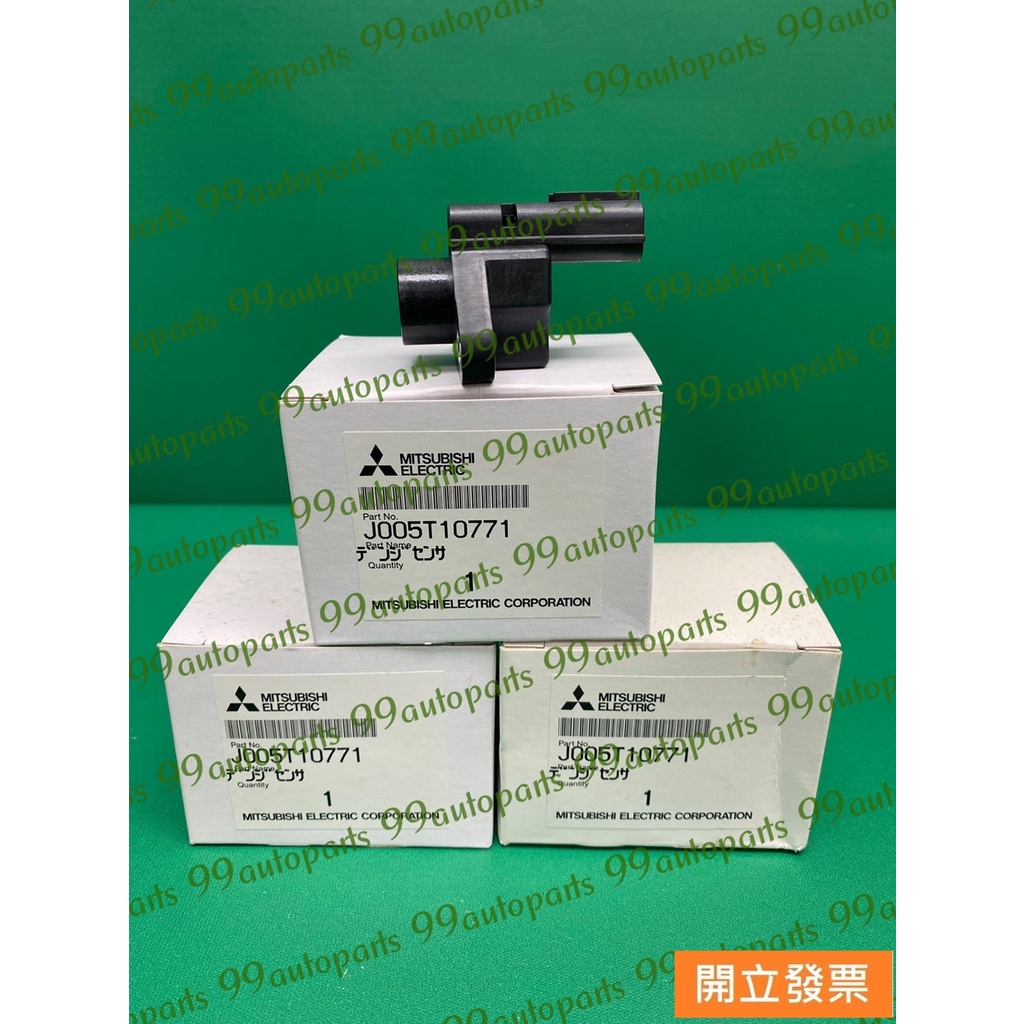 曲軸感知器鈴木的價格推薦 - 2022年8月| 比價比個夠BigGo