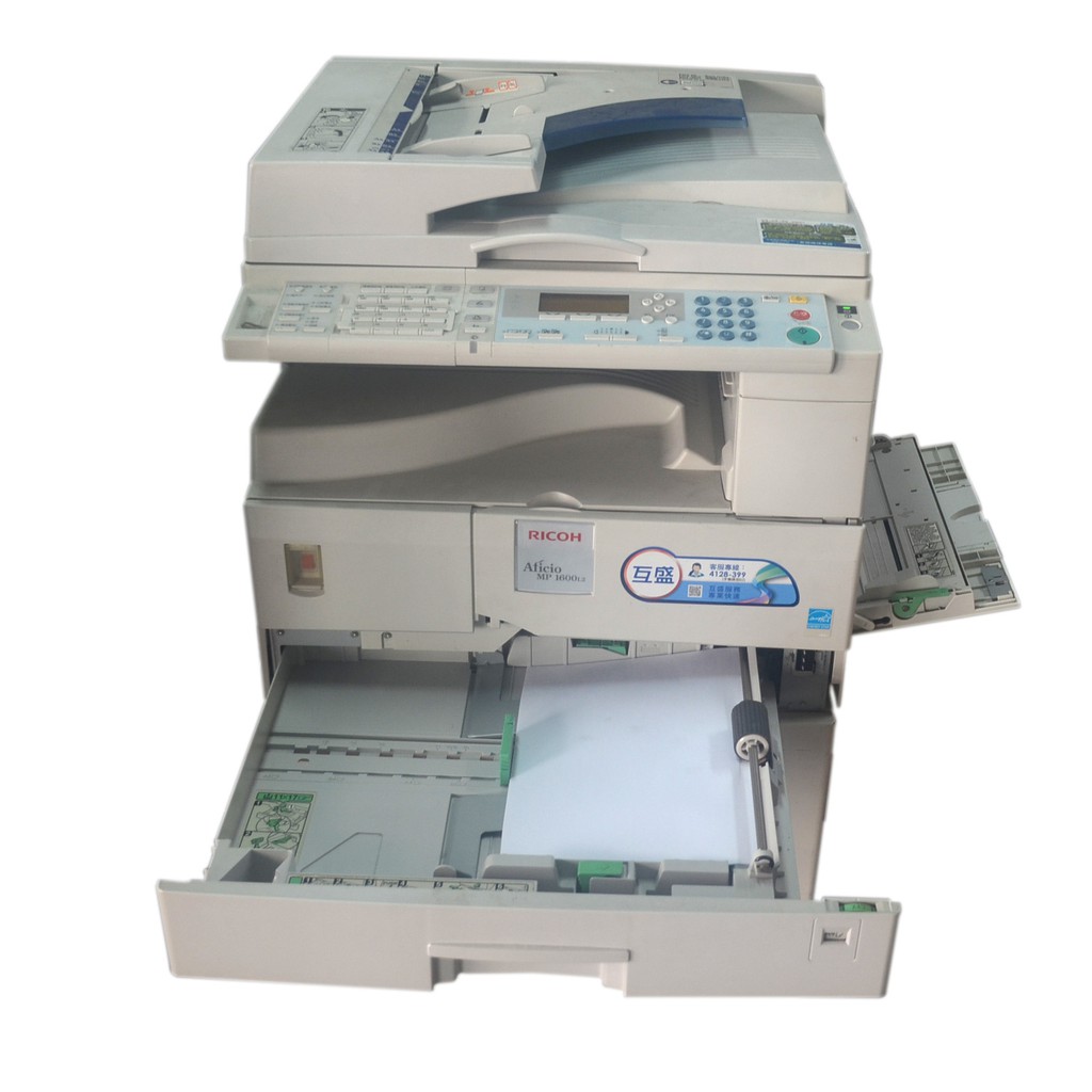 二手影印機的價格推薦 - 2022年7月| 比價比個夠BigGo