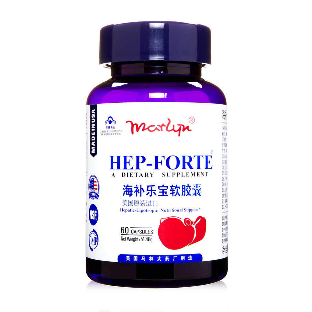 海補樂寶的價格推薦 - 2020年12月| 比價比個夠BigGo