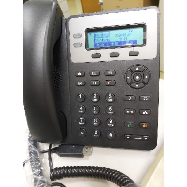 gxp1610的價格推薦 - 2024年11月| 比價比個夠BigGo