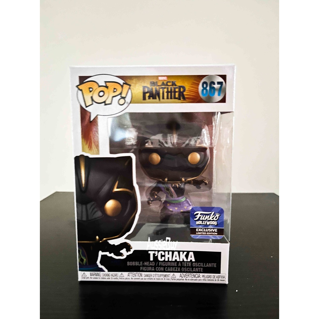 tchaka的價格推薦 - 2025年10月 | 比價比個夠BigGo