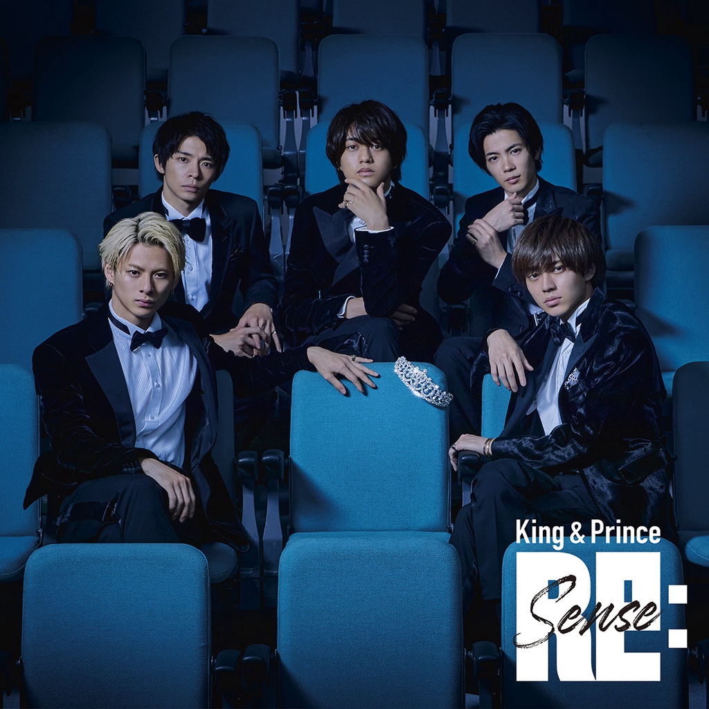 King & Prince / Re:Sense 初回B盤 CD+DVD 台灣正版全新 | 蝦皮購物