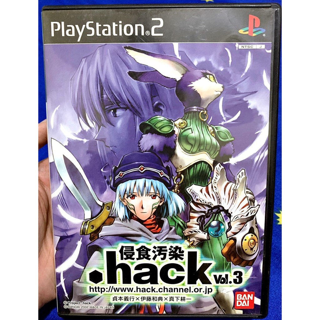 【未開封】.hack ドットハックフラグメント プレイステーション2-