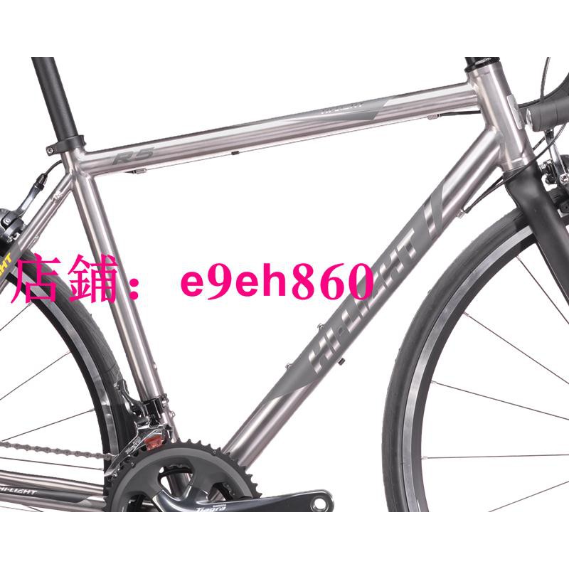 鈦合金公路車架的價格推薦 - 2021年7月| 比價比個夠BigGo