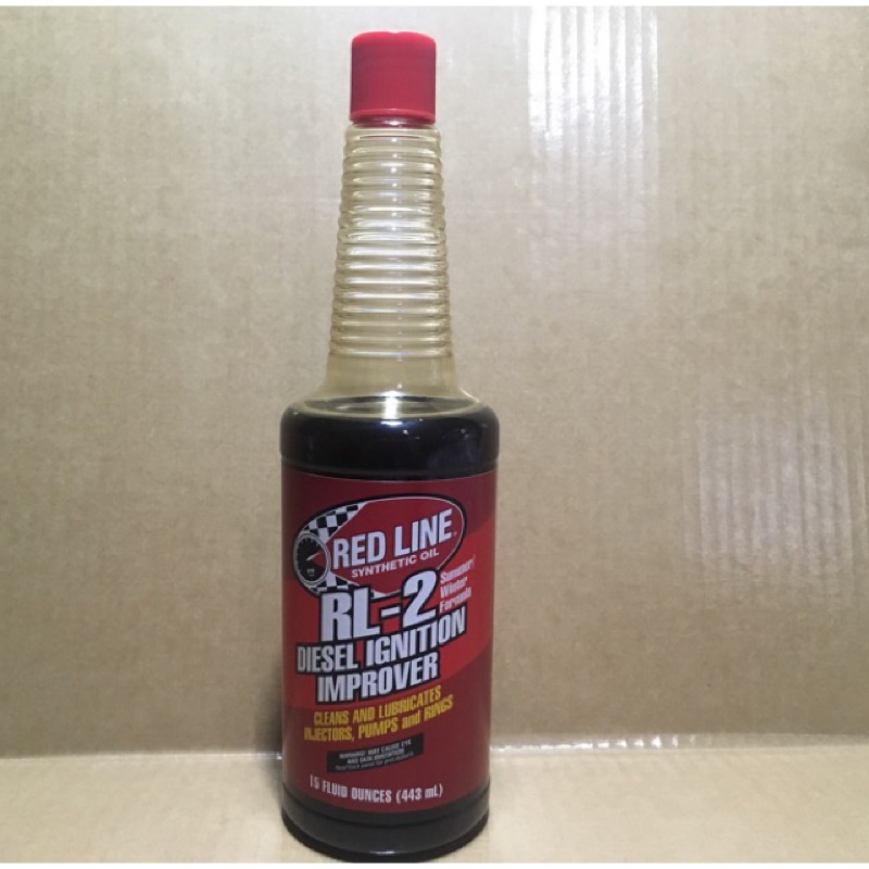 Rl2的價格推薦 - 2021年11月| 比價比個夠BigGo