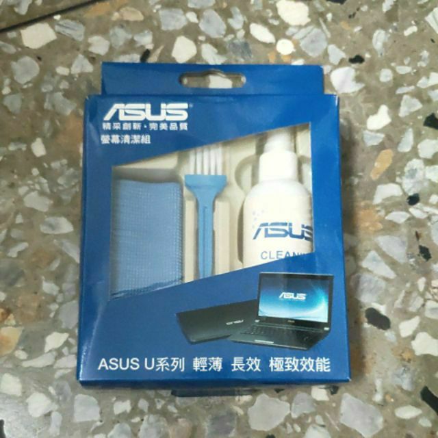 ASUS華碩 原廠螢幕清潔組 (內含電腦保護清潔液 螢幕清潔魔布 鍵盤刷子 ) | 蝦皮購物