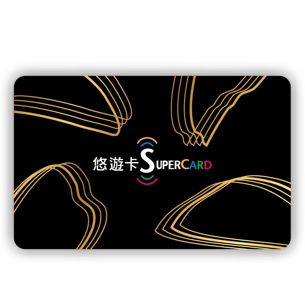 Supercard悠遊卡-logo經典款的價格推薦 - 2024年5月| 比價比個夠BigGo