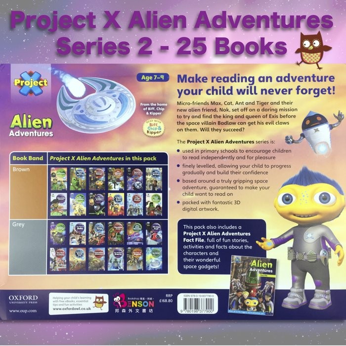 [邦森外文書] Project X Alien Adventures Collection X計畫 外星冒險套書 系列2 | 蝦皮購物