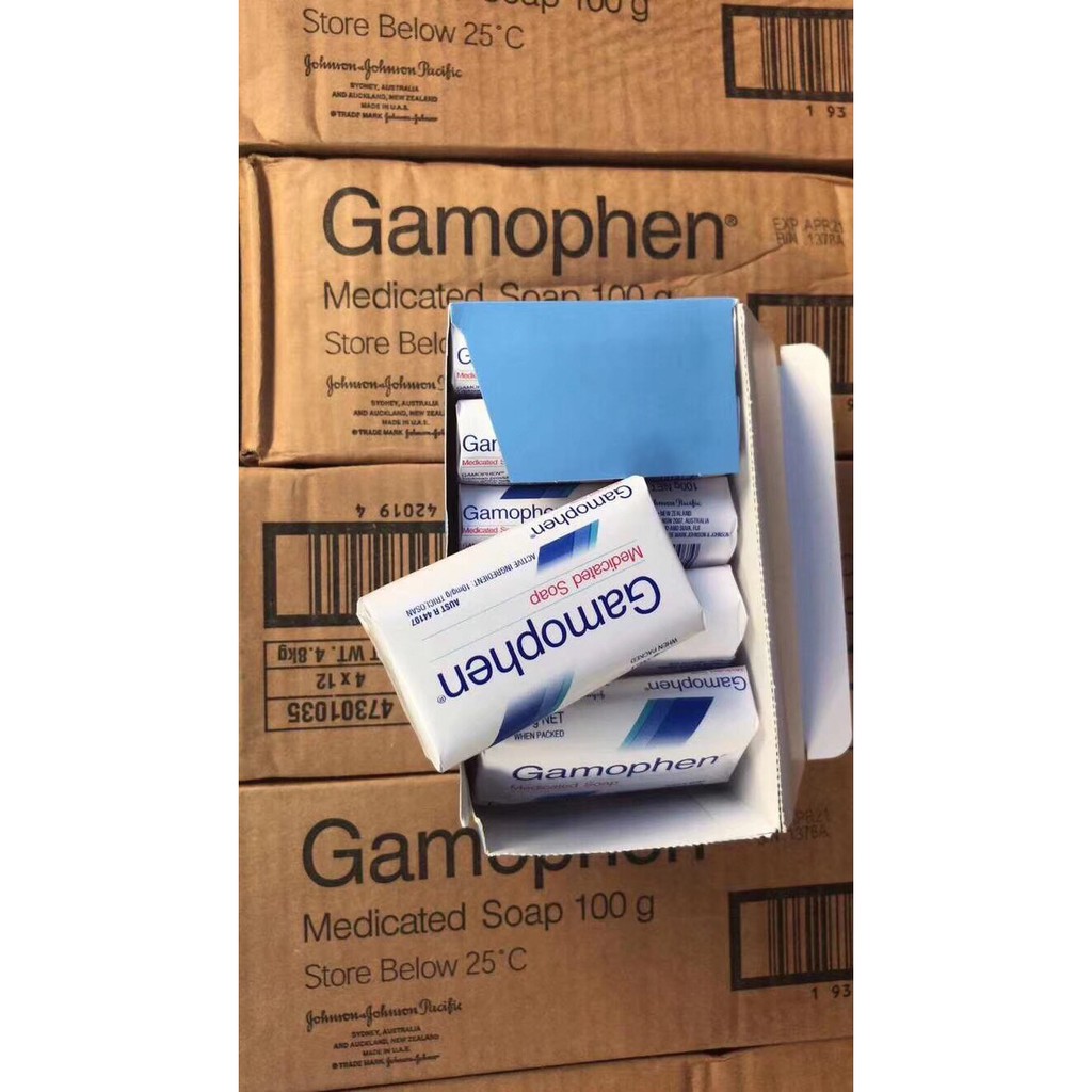 Gamophen的價格推薦 - 2021年1月| 比價比個夠BigGo