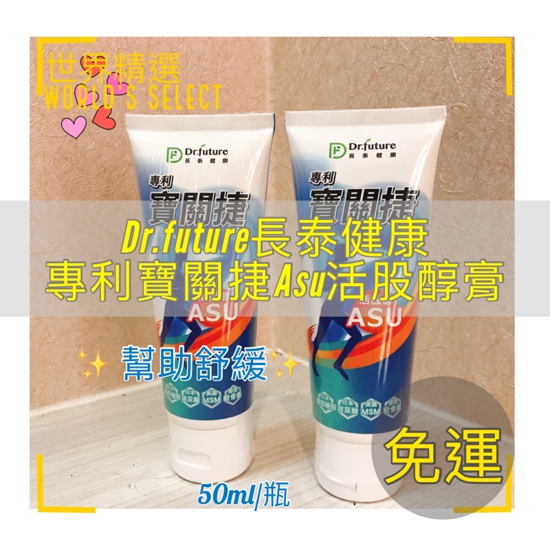 寶關捷的價格推薦 - 2022年7月| 比價比個夠BigGo