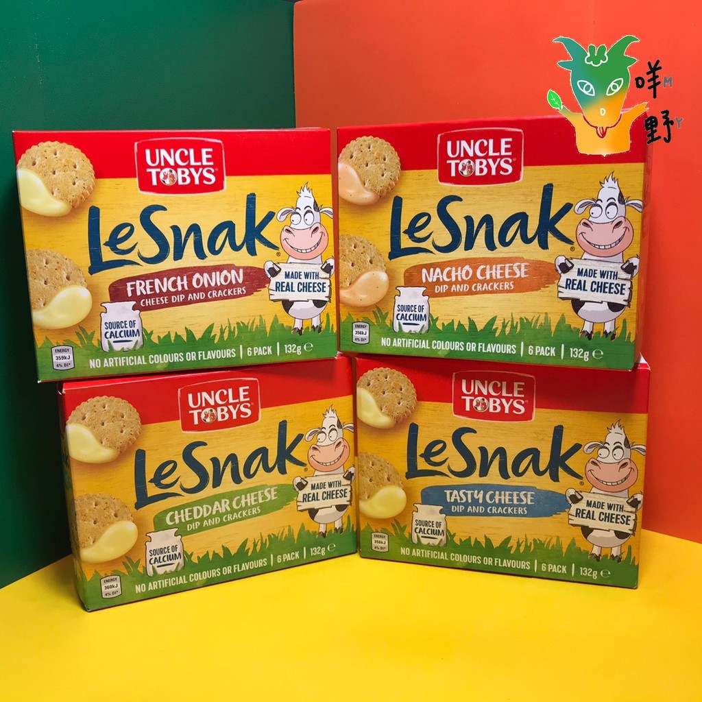 【現貨不用等】《澳洲代購》UNCLE TOBYS LeSnak起司餅乾6入_4款 | 蝦皮購物