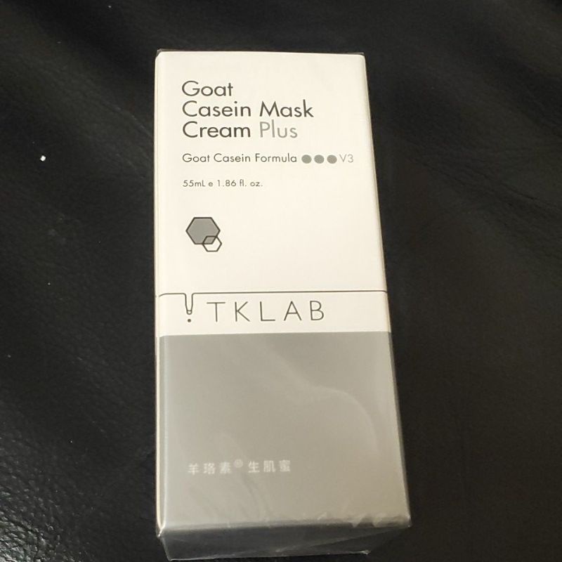 Tklab羊珞素生肌蜜官網的價格推薦 - 2023年5月| 比價比個夠BigGo