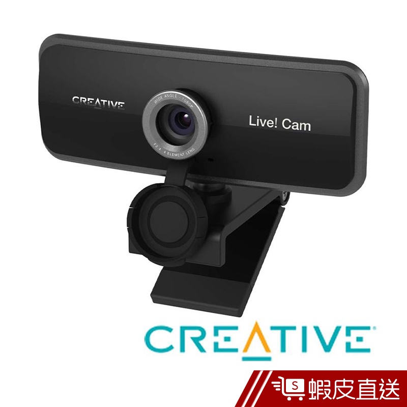 VF cam的價格推薦 - 2025年10月 | 比價比個夠BigGo