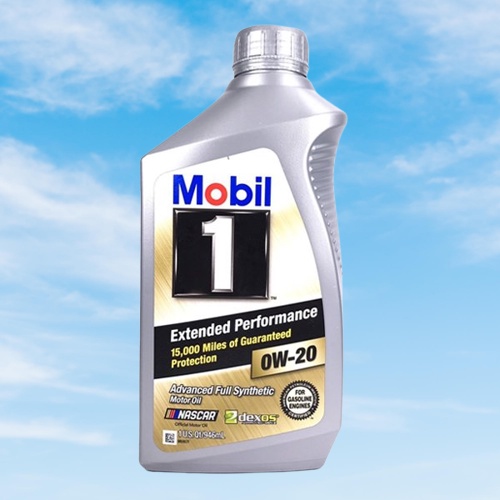 Mobil 1 Extended Performance 0W-20的價格推薦 - 2023年9月| 比價比個夠BigGo