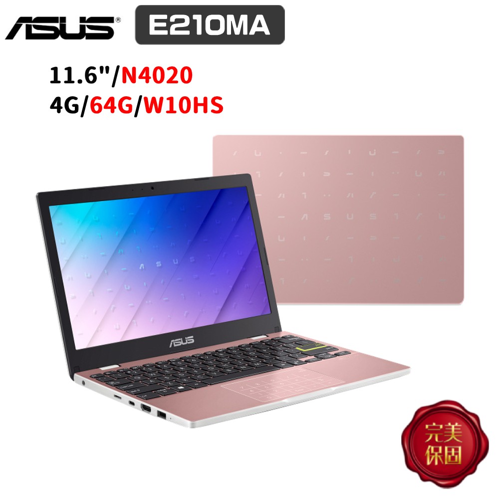 ASUS Laptop E210 E210MA-0031PN4020 11.6吋 (N4020/4G/64G) 廠商直送 | 蝦皮購物