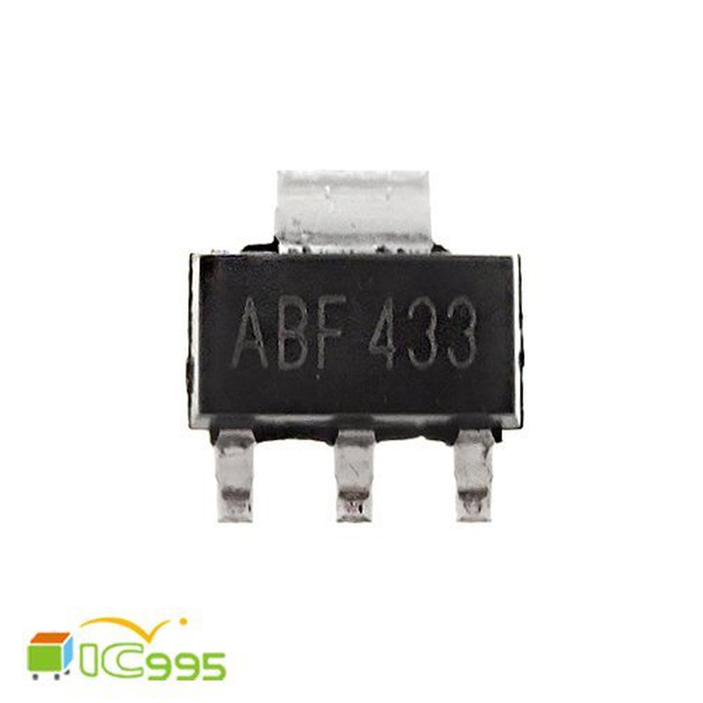 AME1117的價格推薦 - 2023年1月| 比價比個夠BigGo