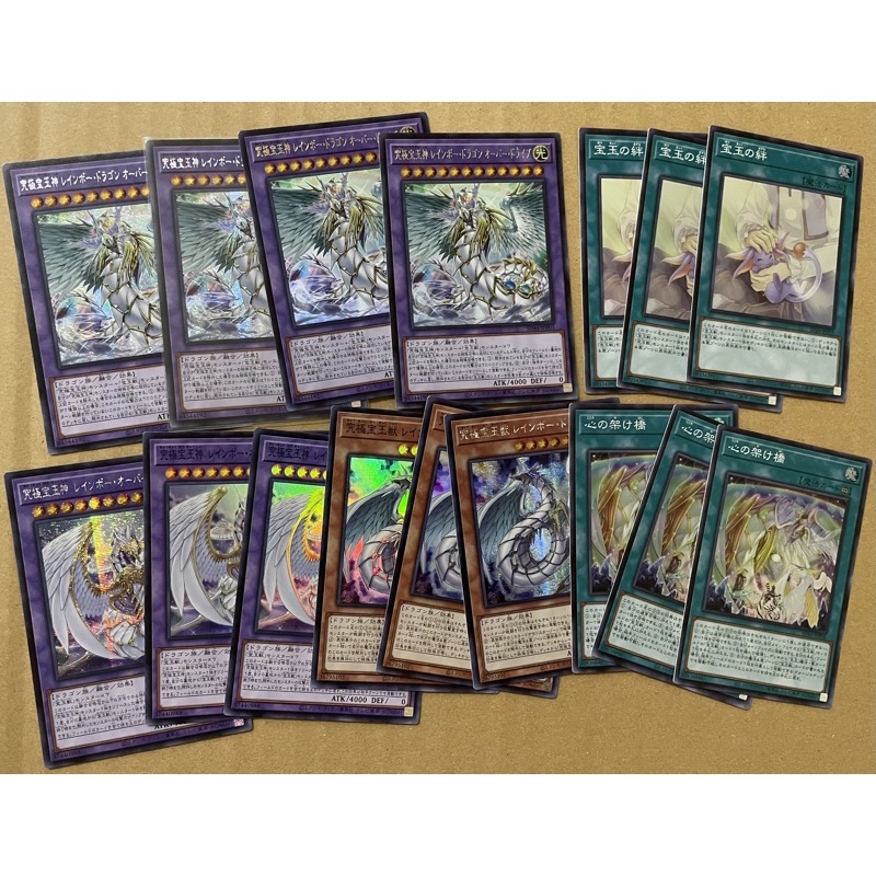 sd44-jpp01的價格推薦 - 2025年4月 | 比價比個夠BigGo